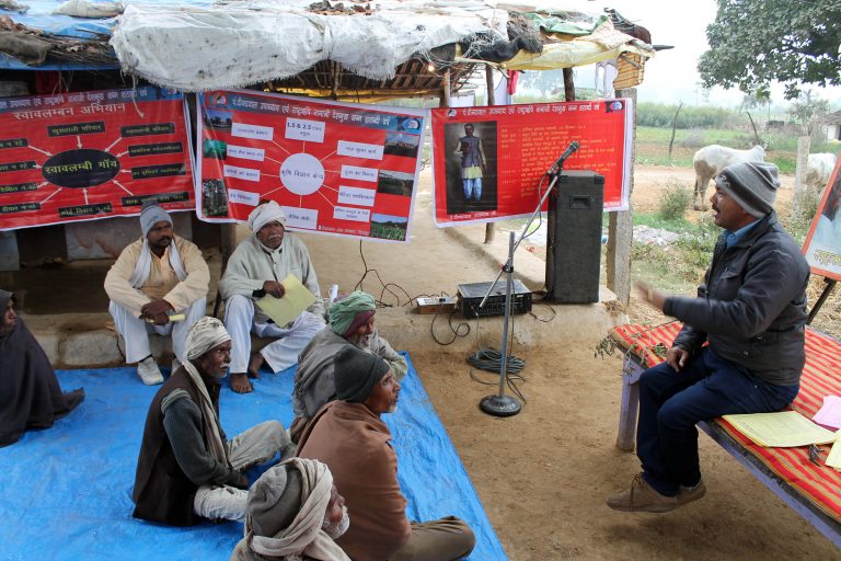 KVK Majhgawan, Satna District - Deendayal Research Institute