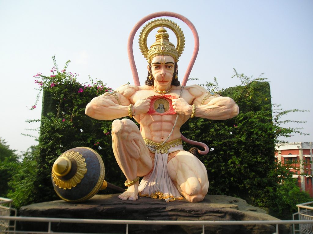 Chitrakoot - Deendayal Research Institute