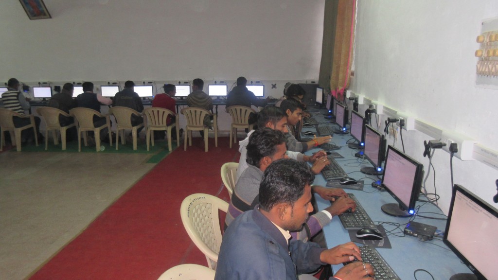 Deendayal Industrial Training Center (ITI) - Deendayal Research Institute